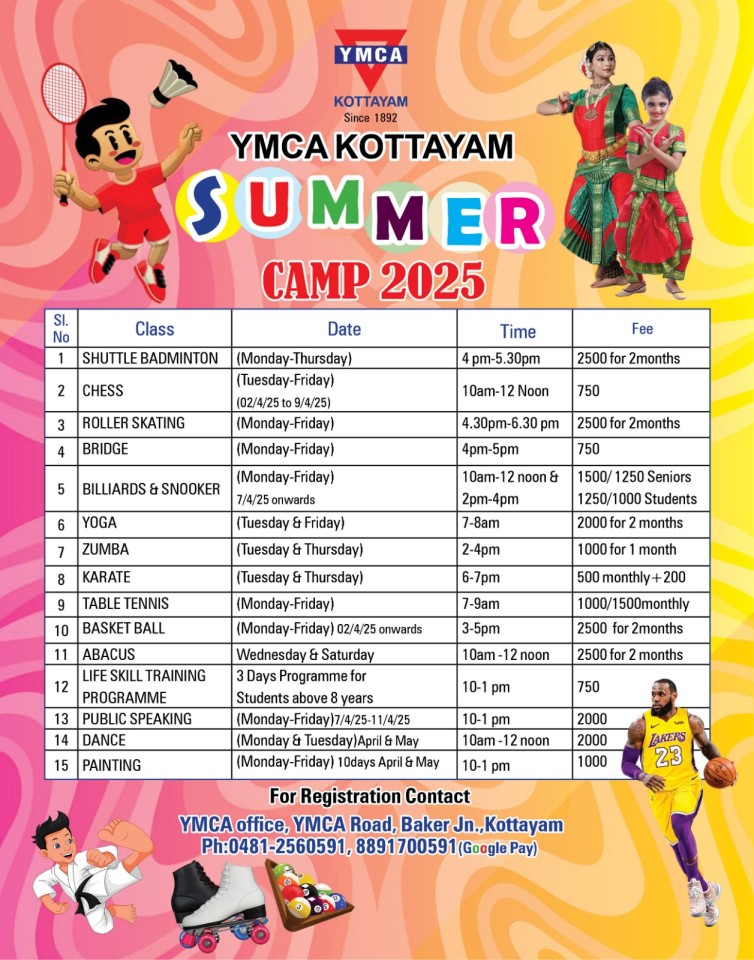 Young Men's Christian Association (YMCA) (Kottayam)