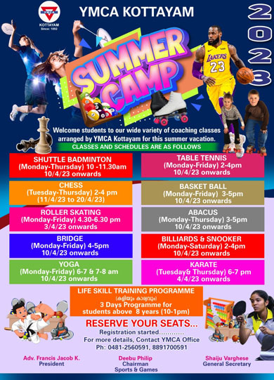 Young Men's Christian Association (YMCA) (Kottayam)